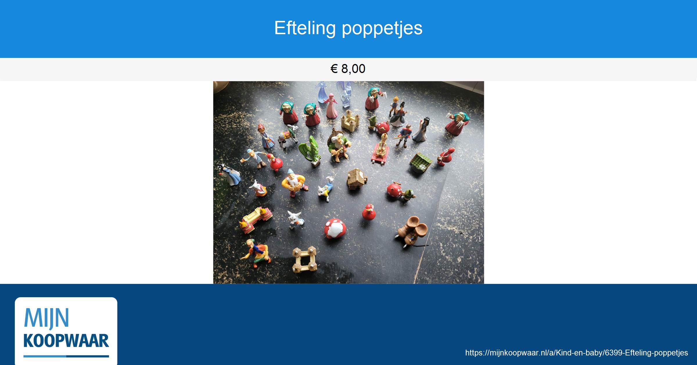Efteling poppetjes - MijnKoopwaar.nl