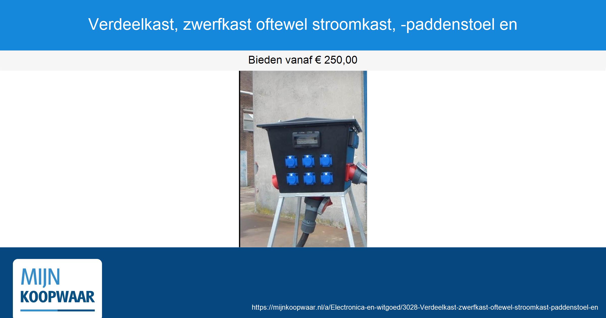 Verdeelkast, zwerfkast oftewel stroomkast, -paddenstoel en ...